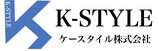 k-style株式会社